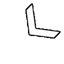 Left Discord Emojis | Discord Emotes List