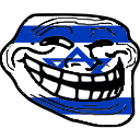 Troll Discord Emojis | Discord Emotes List