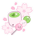 Flower Discord Emojis | Discord Emotes List