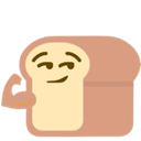 Smirk Discord Emojis | Discord Emotes List