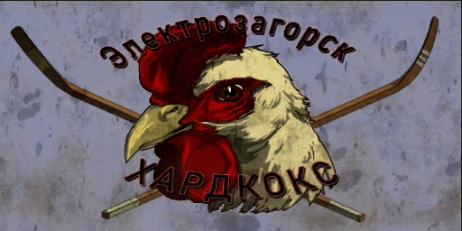 Dayz Discord Emojis | Discord Emotes List
