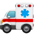 Ambulance Discord Emojis | Discord Emotes List