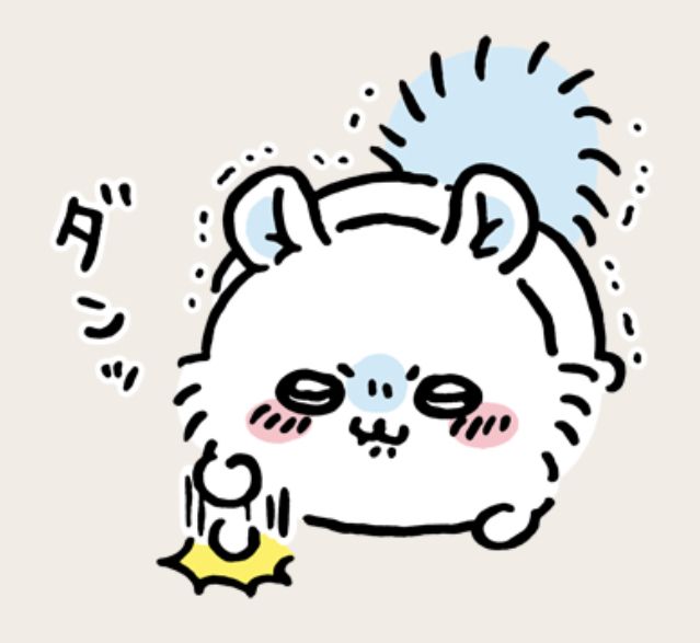 Momonga Discord Emojis | Discord Emotes List