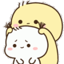 Ego Discord Emojis | Discord Emotes List