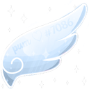 Wing Discord Emojis | Discord Emotes List