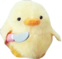 Duck Discord Emojis | Discord Emotes List