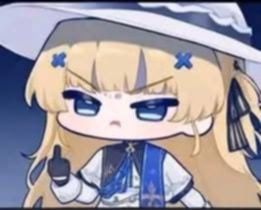 Wuthering Discord Emojis | Discord Emotes List