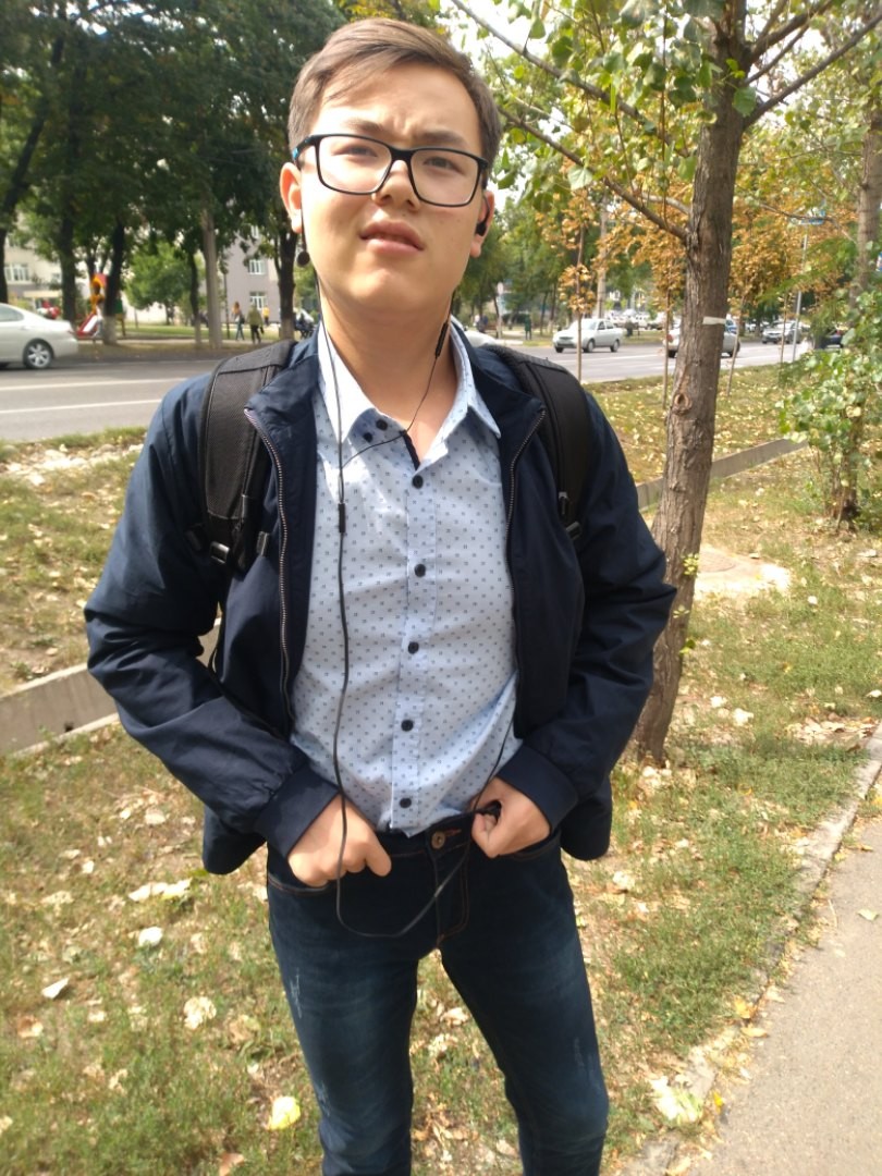 Jeans Discord Emojis | Discord Emotes List