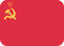Soviet Discord Emojis | Discord Emotes List
