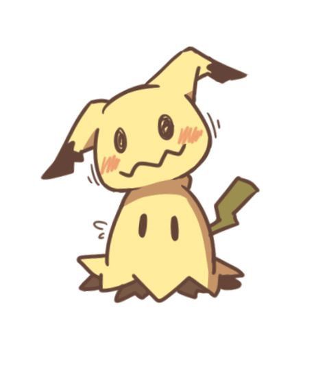 Mimikyu Discord Emojis | Discord Emotes List