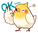 Bird Discord Emojis | Discord Emotes List