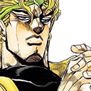 Dio Discord Emojis | Discord Emotes List
