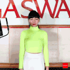 Thigh Discord Emojis | Discord Emotes List