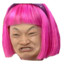 China Discord Emojis | Discord Emotes List