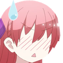 Huh Discord Emojis | Discord Emotes List