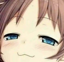 Smug Discord Emojis | Discord Emotes List