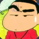 Ego Discord Emojis | Discord Emotes List