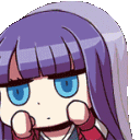 Fgo Discord Emojis | Discord Emotes List